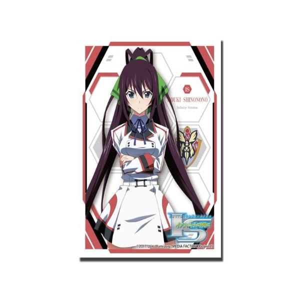 （中古品）ブシロードスリーブコレクションHG (ハイグレード) Vol.78 IS インフィニット・ストラトス 『篠ノ之 箒』商品写真はサンプル写真となっております。写真の商品が届くわけでは御座いません。用途機能として最低限の付属品はお送り...