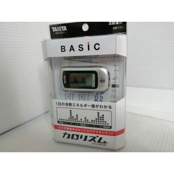 （中古品）タニタ(TANITA) 活動量計 カロリズムBASIC シルバー AM-111-SV商品写真はサンプル写真となっております。写真の商品が届くわけでは御座いません。用途機能として最低限の付属品はお送りいたしますが取扱説明書、リモコン...