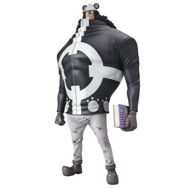 （中古品）Portrait.Of.Pirates ワンピースシリーズNEO-DX バーソロミュー・くま商品写真はサンプル写真となっております。写真の商品が届くわけでは御座いません。用途機能として最低限の付属品はお送りいたしますが取扱説明書、...