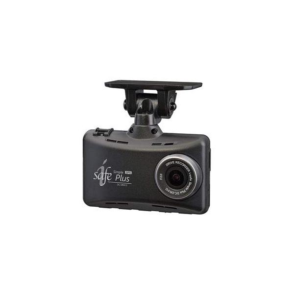 （中古品）コムテック・デンソー ディスプレイ搭載 ドライブレコーダーGPS搭載COMTEC isafe Simple Plus DC-DR412(26商品写真はサンプル写真となっております。写真の商品が届くわけでは御座いません。※通常の中古...