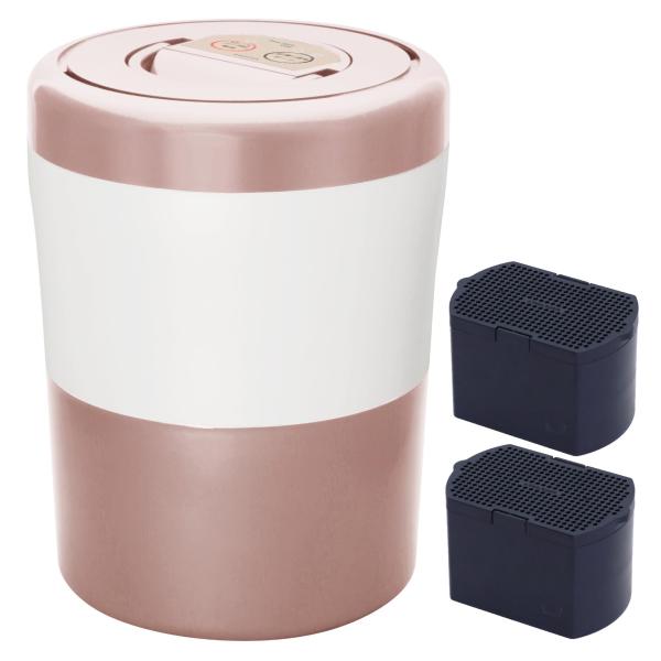 （中古品）パリパリキューブライトアルファ フィルター2個入 ピンクゴールド PCL-33F2-PGW 生ごみ減量乾燥機 助成金対象商品写真はサンプル写真となっております。写真の商品が届くわけでは御座いません。用途機能として最低限の付属品はお...