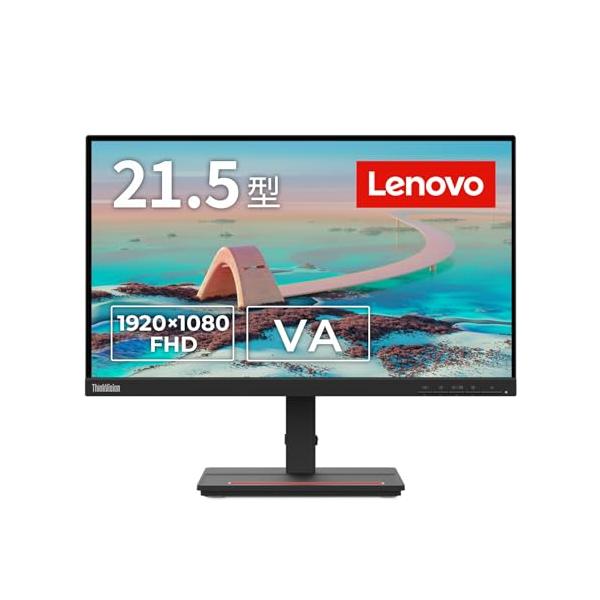（中古品）Lenovo ThinkVision S22e-20 モニター ビジネス 21.5型ワイド VA WLED液晶 FHD 非光沢 VESA H商品写真はサンプル写真となっております。写真の商品が届くわけでは御座いません。※通常の中古...