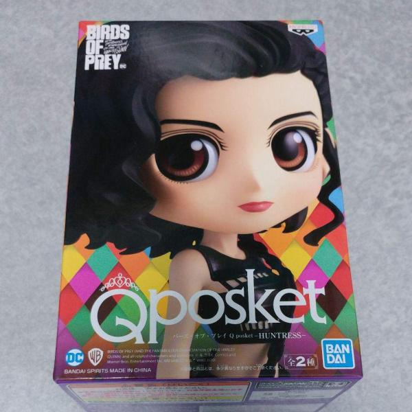 （中古品）バーズ・オブ・プレイ Q posket-HUNTRESS- ノーマルカラー単品商品写真はサンプル写真となっております。写真の商品が届くわけでは御座いません。用途機能として最低限の付属品はお送りいたしますが取扱説明書、リモコン等含ま...