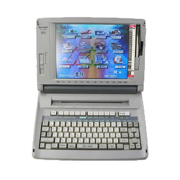 （中古品）SHARP ワープロ 書院 WD-M800商品写真はサンプル写真となっております。写真の商品が届くわけでは御座いません。用途機能として最低限の付属品はお送りいたしますが取扱説明書、リモコン等含まれていない場合もございます。＊写真に...