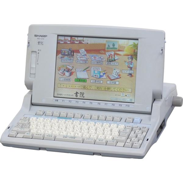 （中古品）SHARP ワープロ 書院 WD-C10商品写真はサンプル写真となっております。写真の商品が届くわけでは御座いません。※通常の中古品のほか、メーカーにて動作点検・調整された「整備済み品」でお届けする場合がございます。用途機能として...