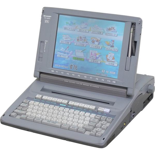 （中古品）SHARP ワープロ 書院 WD-M900商品写真はサンプル写真となっております。写真の商品が届くわけでは御座いません。用途機能として最低限の付属品はお送りいたしますが取扱説明書、リモコン等含まれていない場合もございます。＊写真に...