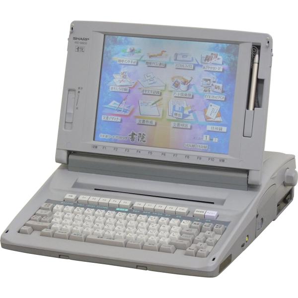（中古品）SHARP ワープロ 書院 WD-M800商品写真はサンプル写真となっております。写真の商品が届くわけでは御座いません。用途機能として最低限の付属品はお送りいたしますが取扱説明書、リモコン等含まれていない場合もございます。＊写真に...