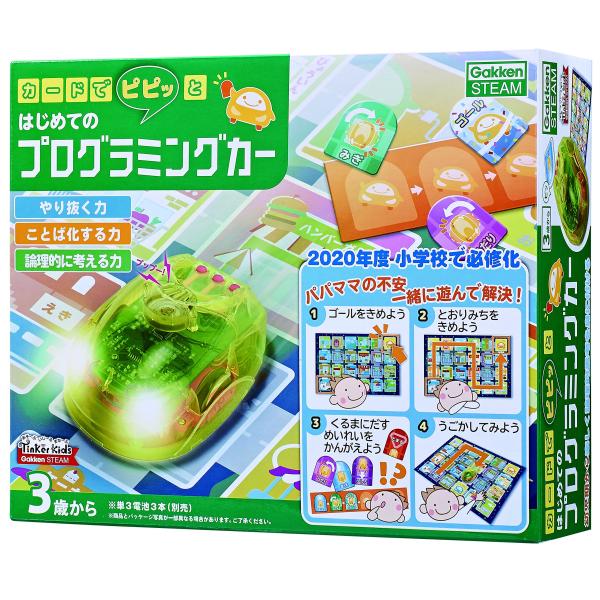 （中古品）学研 カードでピピッと はじめてのプログラミングカー日本おもちゃ大賞2018エデュケーショナル・トイ部門 大賞(対象年齢:3歳以上)8300商品写真はサンプル写真となっております。写真の商品が届くわけでは御座いません。用途機能とし...