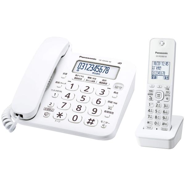 （中古品）パナソニック コードレス電話機(子機1台付き) VE-GD26DL-W商品写真はサンプル写真となっております。写真の商品が届くわけでは御座いません。※通常の中古品のほか、メーカーにて動作点検・調整された「整備済み品」でお届けする場...