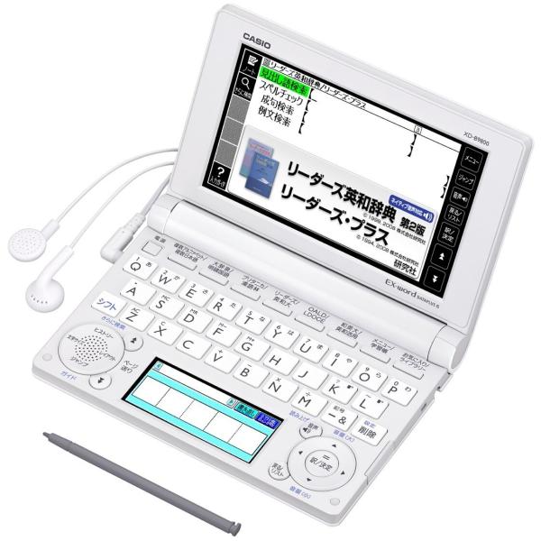 （中古品）CASIO Ex-word 電子辞書 上級英語モデル XD-B9800商品写真はサンプル写真となっております。写真の商品が届くわけでは御座いません。用途機能として最低限の付属品はお送りいたしますが取扱説明書、リモコン等含まれていな...