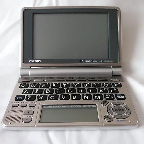 （中古品）CASIO Ex-word 電子辞書 XD-SP6600 100コンテンツ多辞書 ネイティブ+7ヶ国TTS音声対応 メインパネル+手書きパネ商品写真はサンプル写真となっております。写真の商品が届くわけでは御座いません。用途機能とし...