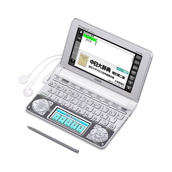 （中古品）カシオEX-word 電子辞書 中国語モデル XD-N7300WE ホワイト商品写真はサンプル写真となっております。写真の商品が届くわけでは御座いません。※通常の中古品のほか、メーカーにて動作点検・調整された「整備済み品」でお届け...
