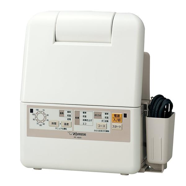 （中古品）象印 布団乾燥機 スマートドライ マット・ホース不要 RF-AB20-CA商品写真はサンプル写真となっております。写真の商品が届くわけでは御座いません。用途機能として最低限の付属品はお送りいたしますが取扱説明書、リモコン等含まれて...