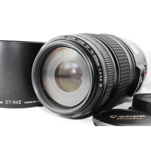 （中古品）Canon EF 75-300mm F4-5.6 IS USM商品写真はサンプル写真となっております。写真の商品が届くわけでは御座いません。※通常の中古品のほか、メーカーにて動作点検・調整された「整備済み品」でお届けする場合がござ...