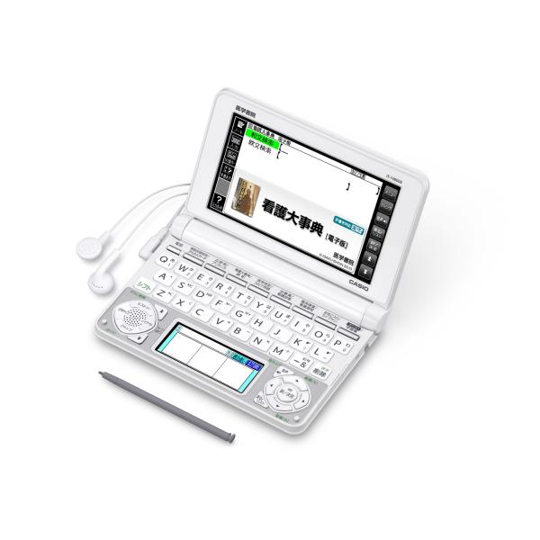（中古品）看護医学電子辞書8 ツインタッチパネル&amp;ツインカラー液晶 IS-N8000 (電機・電子機器)商品写真はサンプル写真となっております。写真の商品が届くわけでは御座いません。※通常の中古品のほか、メーカーにて動作点検・調整さ...