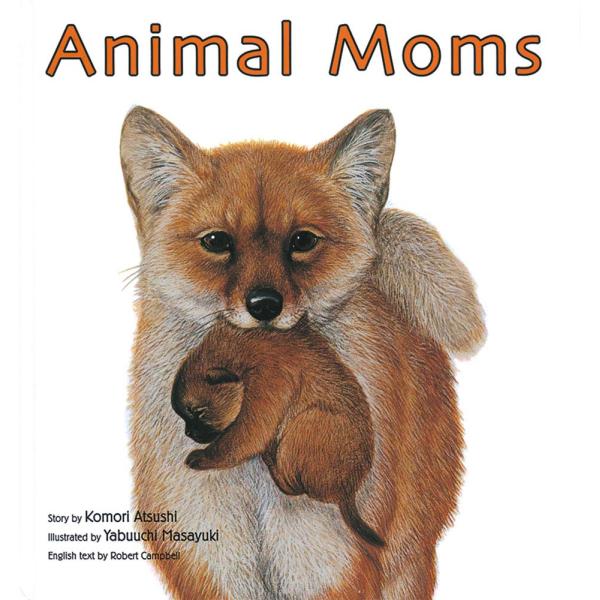 （中古品）Animal Moms (英語でたのしむ 福音館の絵本)商品写真はサンプル写真となっております。写真の商品が届くわけでは御座いません。用途機能として最低限の付属品はお送りいたしますが取扱説明書、リモコン等含まれていない場合もござい...