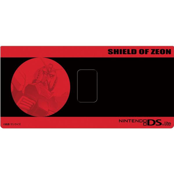 （中古品）ニンテンドーDS Lite専用 キャラシールドG ロックオン商品写真はサンプル写真となっております。写真の商品が届くわけでは御座いません。用途機能として最低限の付属品はお送りいたしますが取扱説明書、リモコン等含まれていない場合もご...