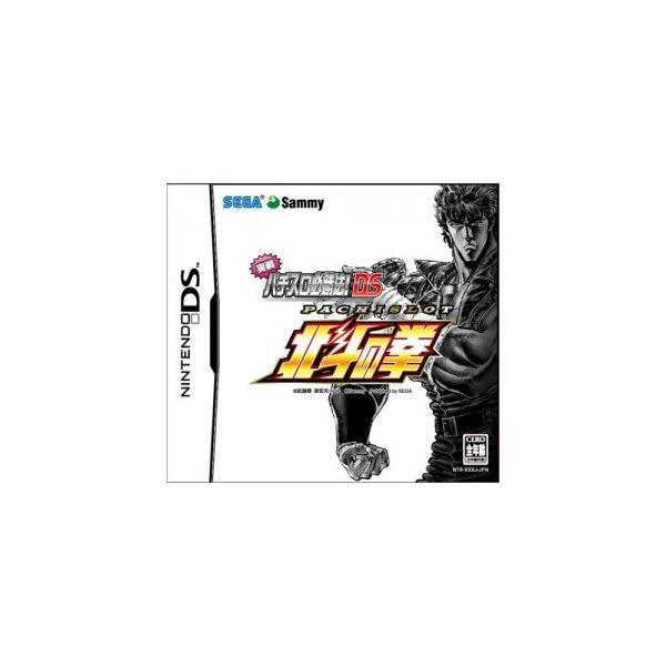 （中古品）実戦パチスロ必勝法 北斗の拳 DS商品写真はサンプル写真となっております。写真の商品が届くわけでは御座いません。用途機能として最低限の付属品はお送りいたしますが取扱説明書、リモコン等含まれていない場合もございます。＊写真に対し付属...