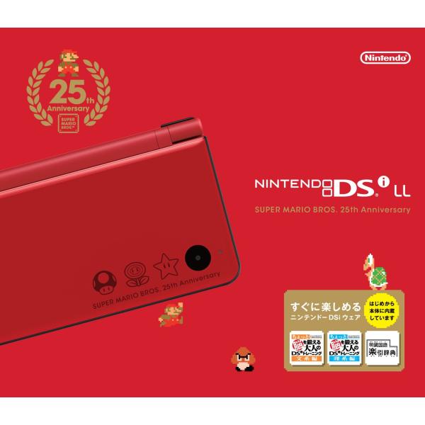 （中古品）ニンテンドーDSi LL (スーパーマリオ25周年仕様)商品写真はサンプル写真となっております。写真の商品が届くわけでは御座いません。※通常の中古品のほか、メーカーにて動作点検・調整された「整備済み品」でお届けする場合がございます...