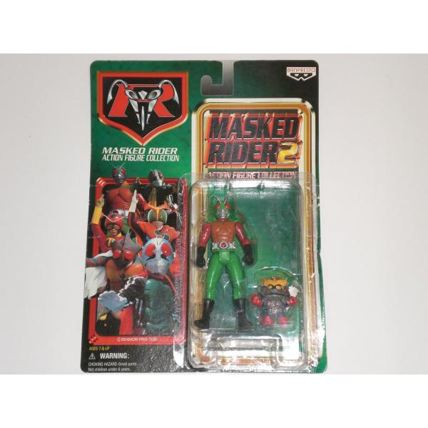 （中古品）とるとる愛テム マスクドライダー2 アクションフィギュアコレクション 仮面ライダー スカイライダー 単品 フィギュア MASKED RIDE商品写真はサンプル写真となっております。写真の商品が届くわけでは御座いません。※通常の中古...
