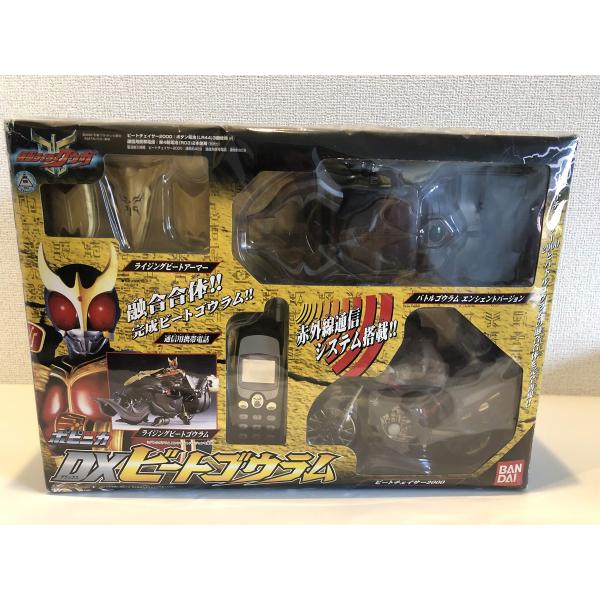 （中古品）仮面ライダークウガ DXビートゴウラム商品写真はサンプル写真となっております。写真の商品が届くわけでは御座いません。※通常の中古品のほか、メーカーにて動作点検・調整された「整備済み品」でお届けする場合がございます。用途機能として最...