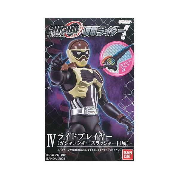 （中古品）SHODO-O 仮面ライダー7 4.ライドプレイヤー(ガシャコンキースラッシャー付属)(単品)商品写真はサンプル写真となっております。写真の商品が届くわけでは御座いません。用途機能として最低限の付属品はお送りいたしますが取扱説明書...