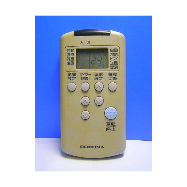 （中古品）コロナ電業 エアコンリモコン CSH-227C RH-22D商品写真はサンプル写真となっております。写真の商品が届くわけでは御座いません。用途機能として最低限の付属品はお送りいたしますが取扱説明書、リモコン等含まれていない場合もご...