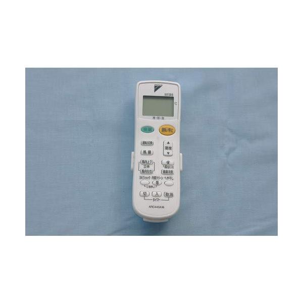 （中古品）ダイキン DAIKIN 別売品1787184/ARC443A17リモコン(ホルダー付き)商品写真はサンプル写真となっております。写真の商品が届くわけでは御座いません。用途機能として最低限の付属品はお送りいたしますが取扱説明書、リモ...