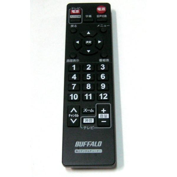 （中古品）バッファロー 地デジチューナーリモコン 型番不明商品写真はサンプル写真となっております。写真の商品が届くわけでは御座いません。用途機能として最低限の付属品はお送りいたしますが取扱説明書、リモコン等含まれていない場合もございます。＊...