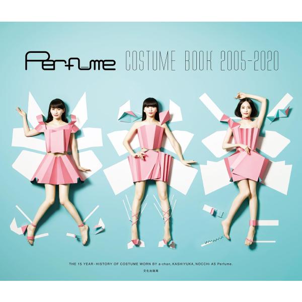 （中古品）Perfume COSTUME BOOK 2005-2020商品写真はサンプル写真となっております。写真の商品が届くわけでは御座いません。用途機能として最低限の付属品はお送りいたしますが取扱説明書、リモコン等含まれていない場合もご...