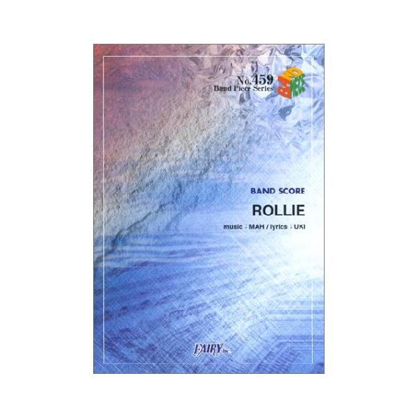 （中古品）バンドスコアピースBP459 ROLLIE / SHAKALABBITS商品写真はサンプル写真となっております。写真の商品が届くわけでは御座いません。用途機能として最低限の付属品はお送りいたしますが取扱説明書、リモコン等含まれてい...