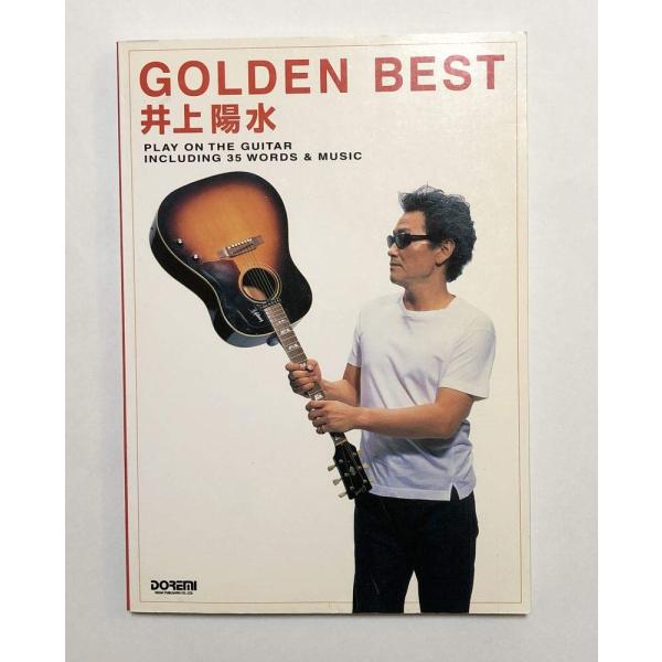 （中古品）ギター弾き語り 井上陽水 ゴールデンベスト商品写真はサンプル写真となっております。写真の商品が届くわけでは御座いません。※通常の中古品のほか、メーカーにて動作点検・調整された「整備済み品」でお届けする場合がございます。用途機能とし...