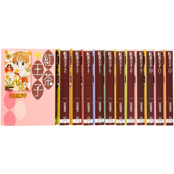 （中古品）紅茶王子 文庫版 コミック 全12巻完結セット (白泉社文庫)商品写真はサンプル写真となっております。写真の商品が届くわけでは御座いません。用途機能として最低限の付属品はお送りいたしますが取扱説明書、リモコン等含まれていない場合も...