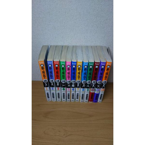 （中古品）新・野球狂の詩 全12巻完結セット (新野球狂の詩 )商品写真はサンプル写真となっております。写真の商品が届くわけでは御座いません。※通常の中古品のほか、メーカーにて動作点検・調整された「整備済み品」でお届けする場合がございます。...