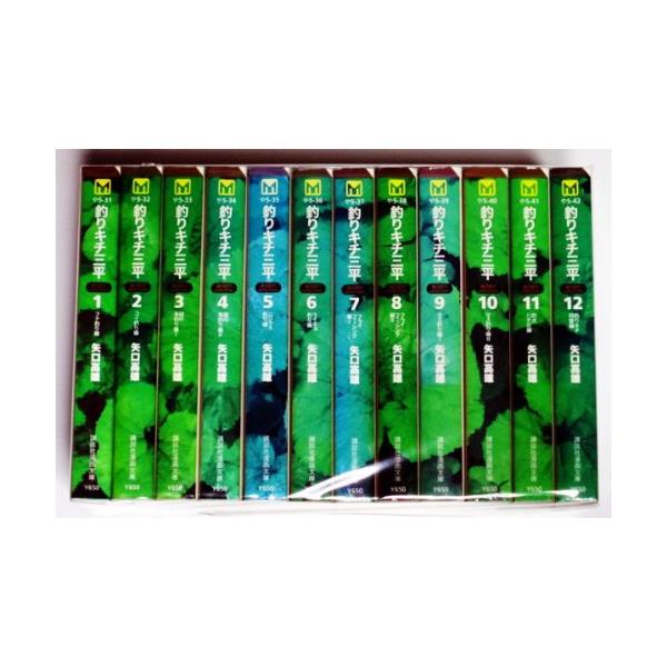 （中古品）釣りキチ三平 湖沼釣りSelection コミックセット (講談社漫画文庫) マーケットプレイスセット商品写真はサンプル写真となっております。写真の商品が届くわけでは御座いません。※通常の中古品のほか、メーカーにて動作点検・調整さ...