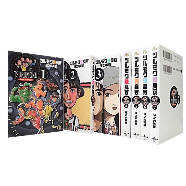 （中古品）ツルモク独身寮 文庫版 コミック 全7巻完結セット (小学館文庫)商品写真はサンプル写真となっております。写真の商品が届くわけでは御座いません。用途機能として最低限の付属品はお送りいたしますが取扱説明書、リモコン等含まれていない場...