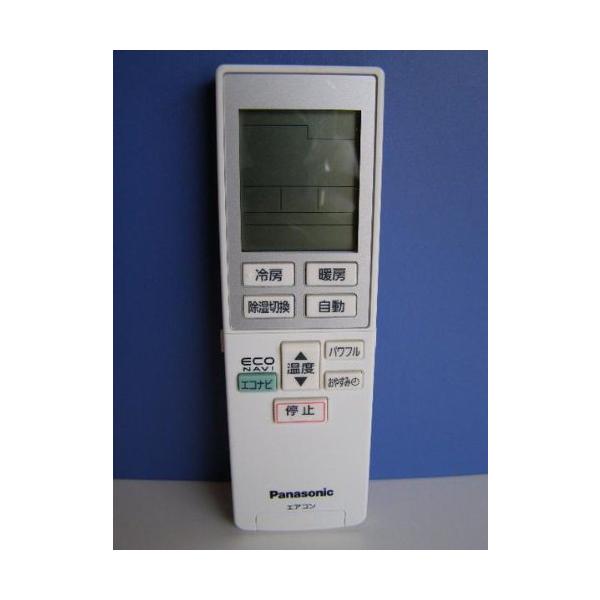 （中古品）パナソニック エアコンリモコン A75C3609商品写真はサンプル写真となっております。写真の商品が届くわけでは御座いません。用途機能として最低限の付属品はお送りいたしますが取扱説明書、リモコン等含まれていない場合もございます。＊...