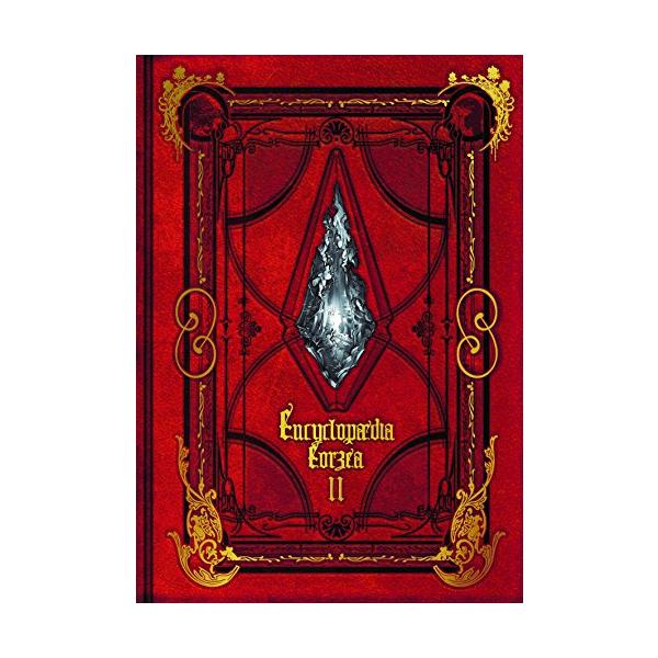 （中古品）Encyclopaedia Eorzea ~The World of FINAL FANTASY XIV~ Volume II商品写真はサンプル写真となっております。写真の商品が届くわけでは御座いません。用途機能として最低限の付属...