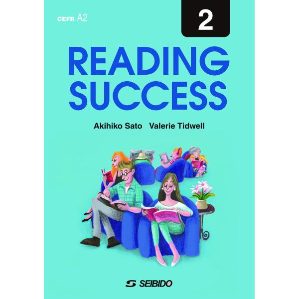 （中古品）Reading Success 2 / リーディング サクセス 2商品写真はサンプル写真となっております。写真の商品が届くわけでは御座いません。用途機能として最低限の付属品はお送りいたしますが取扱説明書、リモコン等含まれていない場...