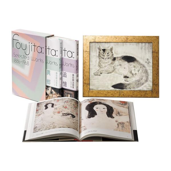 （中古品）限定版・藤田嗣治画集ボックスセット 特製複製画付商品写真はサンプル写真となっております。写真の商品が届くわけでは御座いません。※通常の中古品のほか、メーカーにて動作点検・調整された「整備済み品」でお届けする場合がございます。用途機...