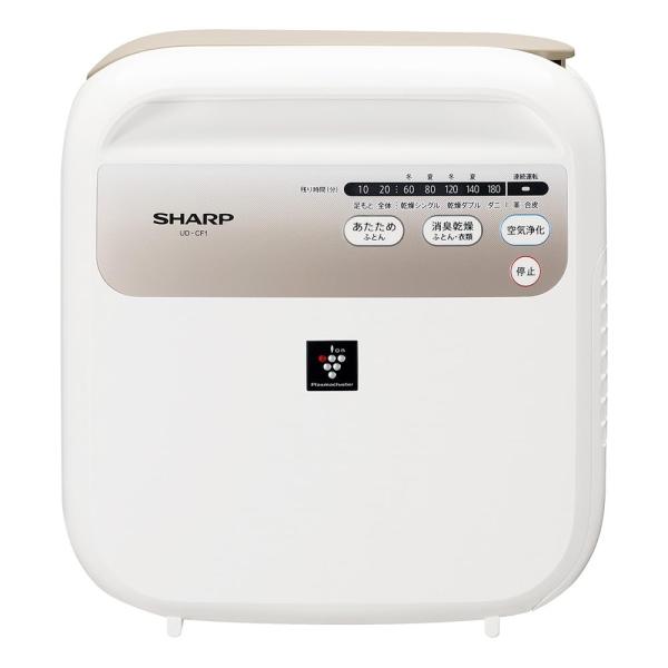 （中古品）シャープ(SHARP) 布団乾燥機 ダニ退治 乾燥 温風 くつ乾燥 プラズマクラスター UD-CF1W商品写真はサンプル写真となっております。写真の商品が届くわけでは御座いません。用途機能として最低限の付属品はお送りいたしますが取...