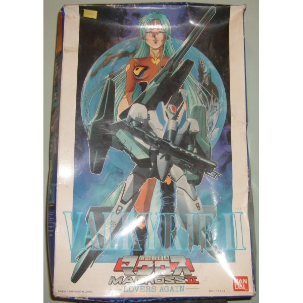 （中古品）バンダイ(BANDAI) 1/100 VF-2SS ネックスバルキリーII スーパーアームドパック プラモデル商品写真はサンプル写真となっております。写真の商品が届くわけでは御座いません。用途機能として最低限の付属品はお送りいたし...