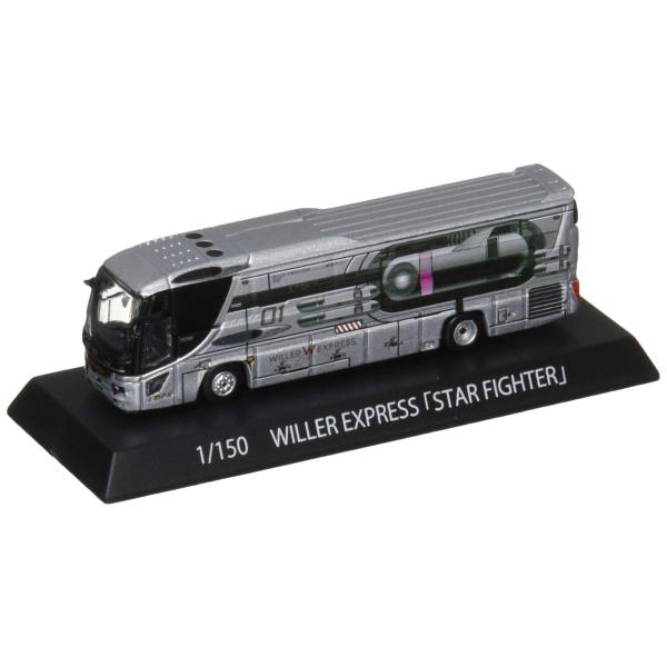 （中古品）ポポンデッタ 1/150 HINO S'ELEGA WILLER EXPRESS 「STAR FIGHTER」 完成品商品写真はサンプル写真となっております。写真の商品が届くわけでは御座いません。用途機能として最低限の付属品はお送...