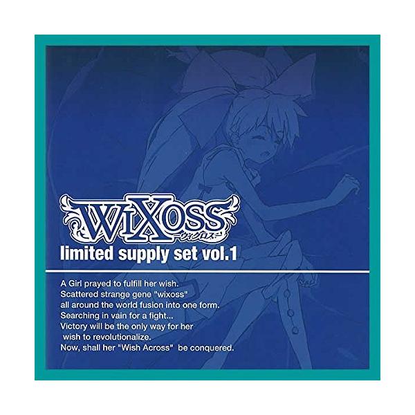 （中古品）-ウィクロス- WIWOSS limited supply set vo.1商品写真はサンプル写真となっております。写真の商品が届くわけでは御座いません。用途機能として最低限の付属品はお送りいたしますが取扱説明書、リモコン等含まれ...