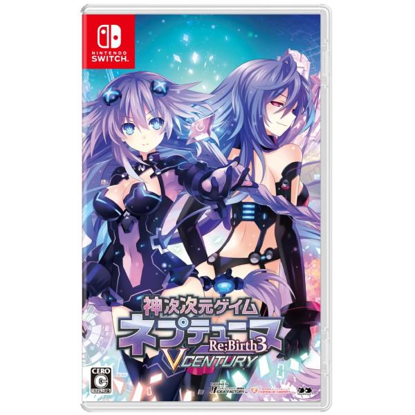 （中古品）神次次元ゲイム ネプテューヌRe;Birth3 V CENTURY -Switch商品写真はサンプル写真となっております。写真の商品が届くわけでは御座いません。※通常の中古品のほか、メーカーにて動作点検・調整された「整備済み品」で...