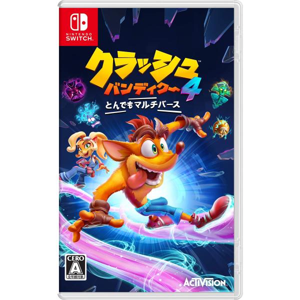 （中古品）クラッシュ・バンディクー4: とんでもマルチバース -Switch商品写真はサンプル写真となっております。写真の商品が届くわけでは御座いません。※通常の中古品のほか、メーカーにて動作点検・調整された「整備済み品」でお届けする場合が...