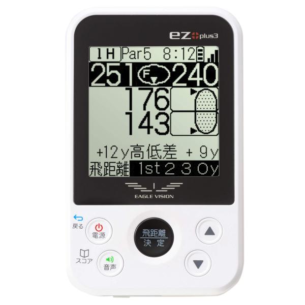 （中古品）アサヒゴルフ EAGLE VISION ez plus3 EV-818商品写真はサンプル写真となっております。写真の商品が届くわけでは御座いません。※通常の中古品のほか、メーカーにて動作点検・調整された「整備済み品」でお届けする場...