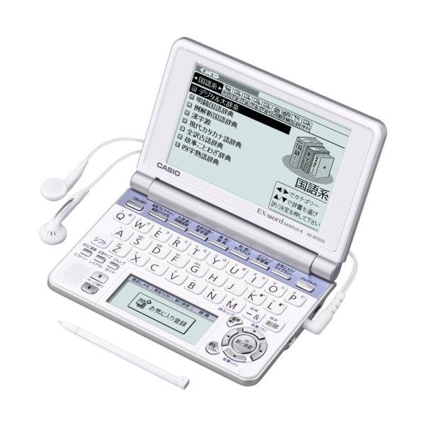 （中古品）CASIO Ex-word 電子辞書 XD-SP2500 中高生学習モデル メインパネル+手書きパネル搭載 ネイティブ+TTS音声対応商品写真はサンプル写真となっております。写真の商品が届くわけでは御座いません。用途機能として最低...