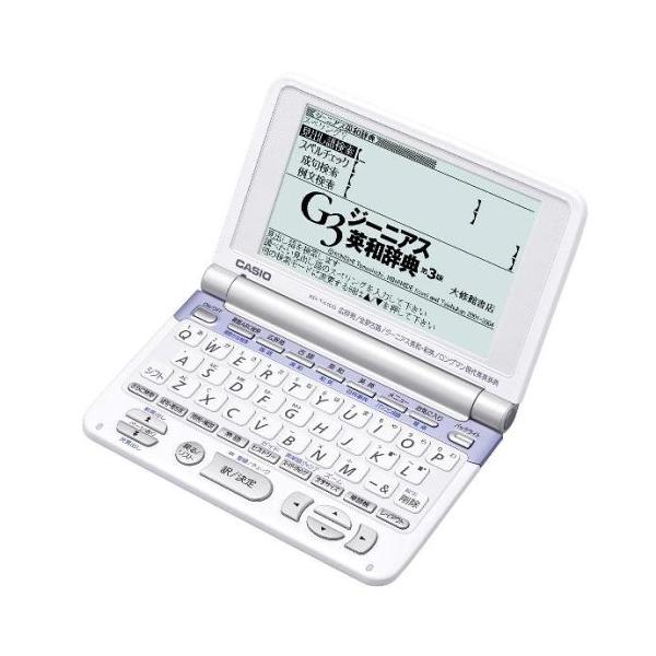 （中古品）CASIO 電子辞書 Ex-word XD-T4100 (40コンテンツ, 実用生活モデル, バックライトつきスーパー高精細液晶)商品写真はサンプル写真となっております。写真の商品が届くわけでは御座いません。用途機能として最低限の...