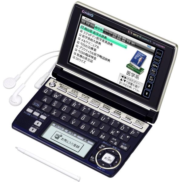 （中古品）CASIO Ex-word 電子辞書 XD-A5900MED 医学モデル ツインタッチパネル 音声対応 80コンテンツ日本文学300作品/世商品写真はサンプル写真となっております。写真の商品が届くわけでは御座いません。用途機能とし...
